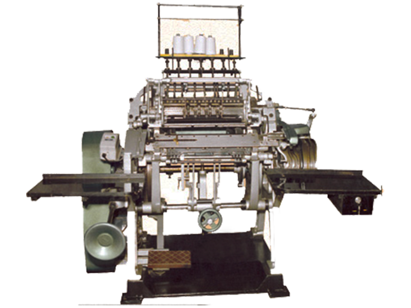 Book Stitching Machine at Best Price in Amritsar | PRINTOGRAPH