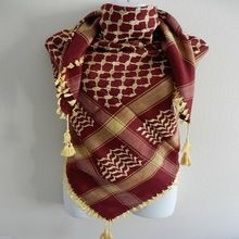Arab Scarf, Size : Custom at Best Price in Delhi - ID: 4523065 | Saj ...