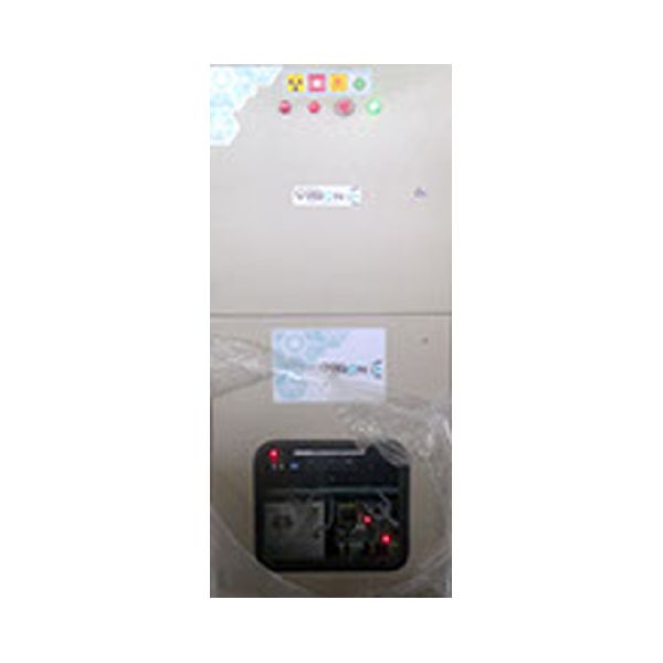 NDT Cable X Ray Scanner at Best Price in Pune | Krystalvision Image ...