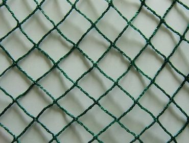 Retailer of Anti Bird Net & Anti Insect Net | Brain Chamber Polysack (P ...