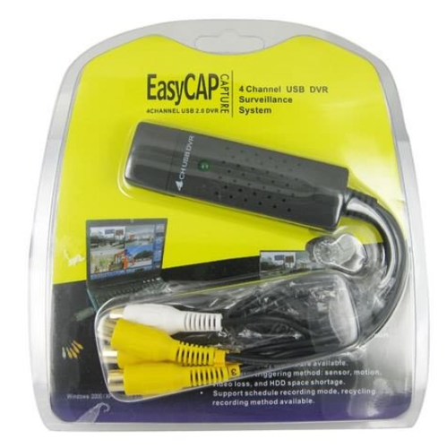 USB DVR Surveillance System at best price INR 2,500 / Piece in Pune ...