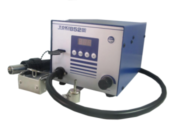 Digital Hot Air Rework Station at best price in Delhi Delhi from ...