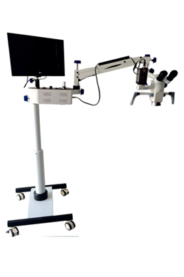 Ent Operating Microscope at Best Price in Ambala | Amarjit Scientific India