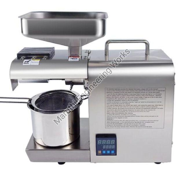 1 HP Mini Oil Expeller Machine, Certification : CE Certified at Best ...
