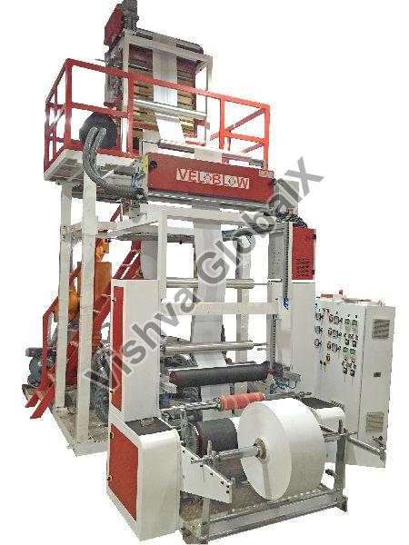 ABA Two Layer Blown Film Extrusion Plant by Vishva GlobalX from ...