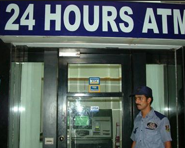 ATM Security Guard Services - Ashish Security Service & Interprises ...