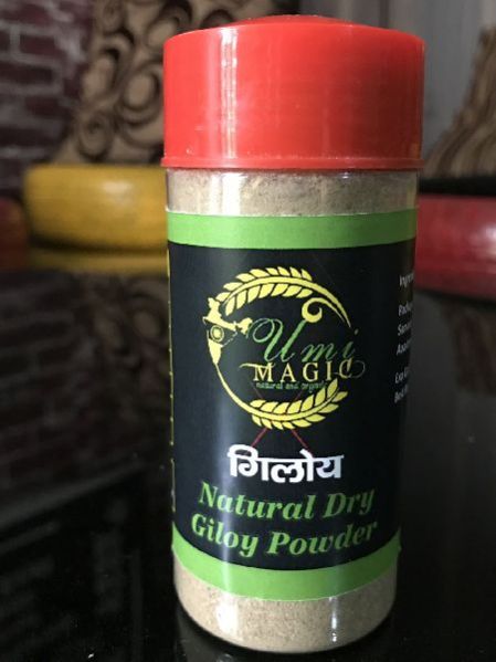 Giloy Powder, For Medicine, Feature : Anti-inflammatory Properties ...