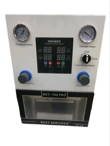 Oca Lamination Machines, INR 73,000 / Piece by Sigma International | ID ...