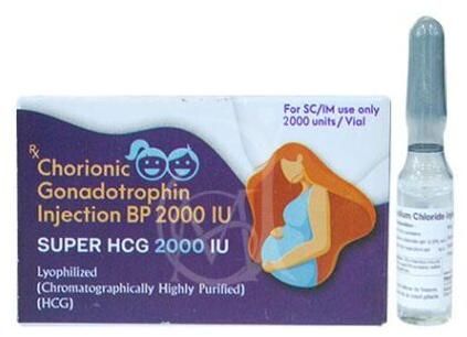 Super HCG Injection at Best Price in Delhi | Jindal Medical Store