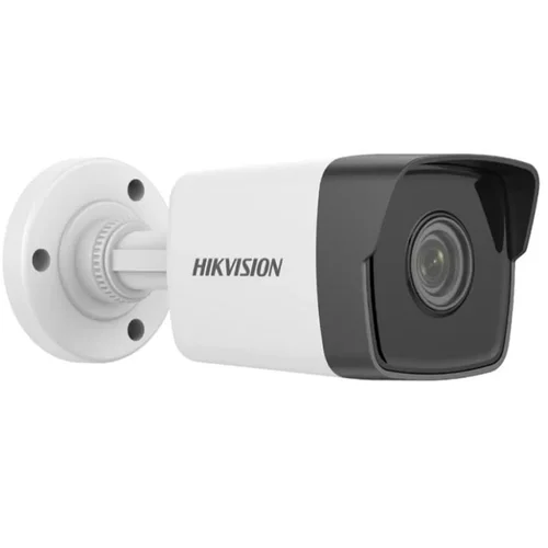 Hikvision Bullet Camera, INR 6,200 / Piece by Orient Computer Systems ...