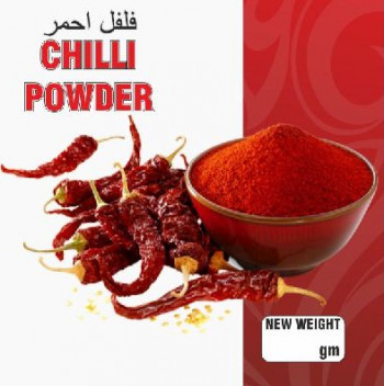 RED CHILLI POWDER at best price INR 300INR 500 / kg in Siwan Bihar from ...