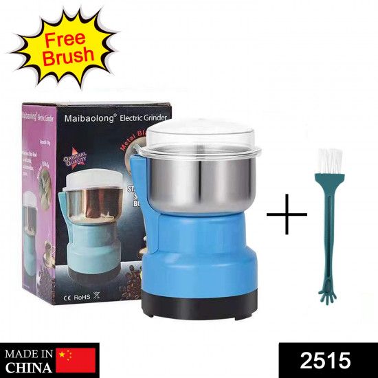 Electric Stainless Steel Smash Machine at Rs 476 / Piece in Thane - ID ...