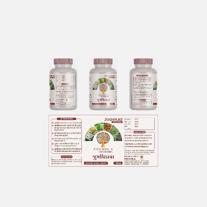 Paper Laser Cutting Glossy Lamination Product Labels, for Labeling Of ...