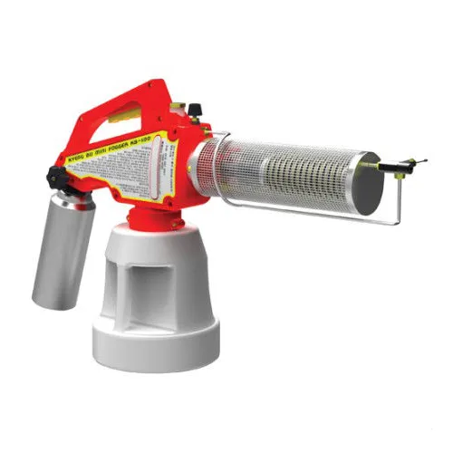 Mini Fogging Machines, INR 8,500 / Piece by Meraj Tech Services from ...