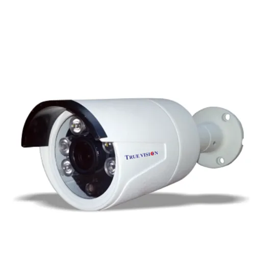 Bullet Camera at best price INR 1,350 / Piece in Pune Maharashtra from ...