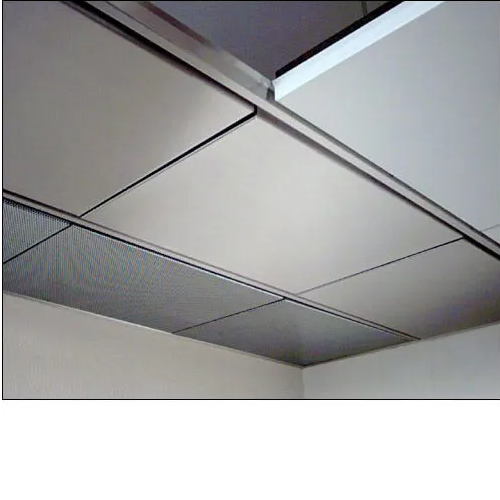 Ceiling Metal Celiing Panels - Advance Engineering & Supply Company, Assam