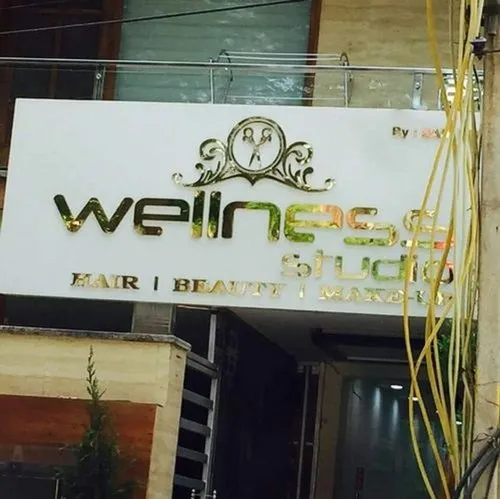 White And Golden PVC Sign Boards, INR 250INR 1,200 / Square Feet by ...