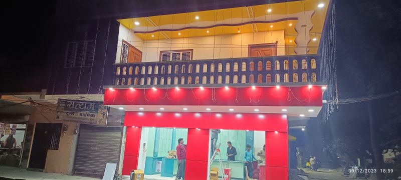 Ply and Hardware City in Kushinagar - Trader of Hardware Plywood ...