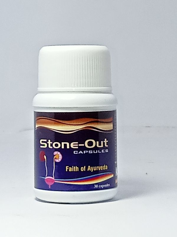 Kaya Herbal Production in Jalaun - Manufacturer of Stone out capsule ...