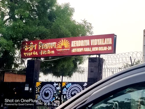 Stainless Steel School Signs Board - Creative Signs, Delhi