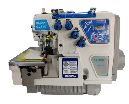 Overlock Machine - GN Sewing Machine