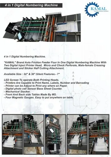 Variable Data Printing Machine - Kamal Engineering Works, Ahmedabad ...