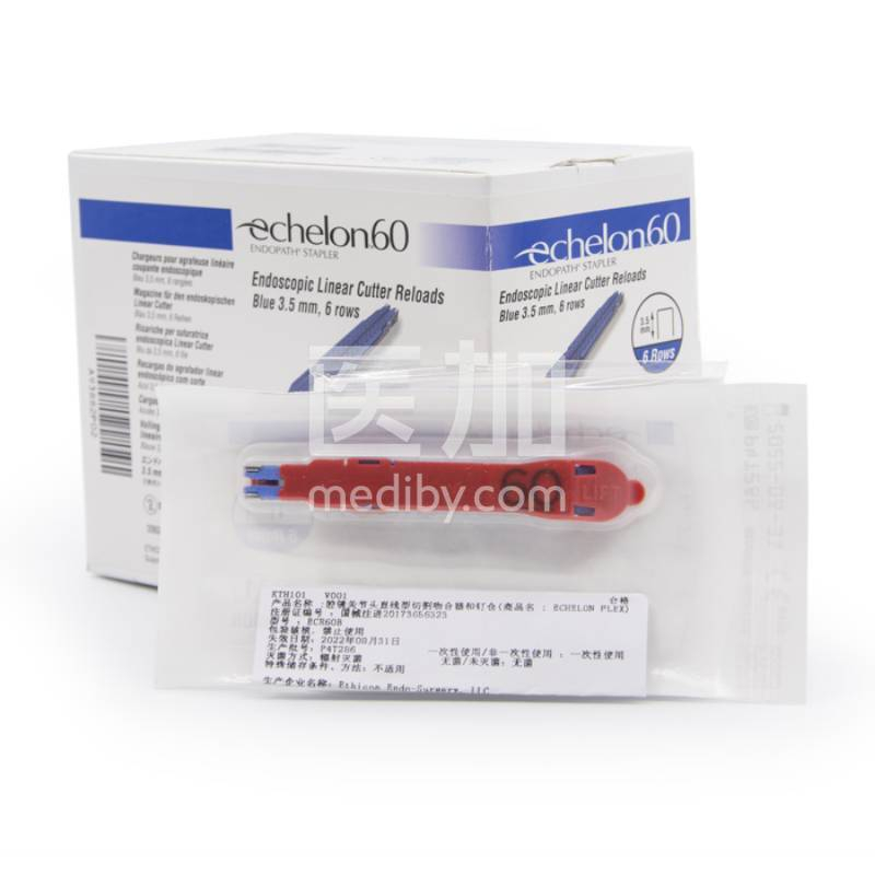 ETHICON ECHELON ENDOPATH Reload GST60B at Rs 9000 in delhi - ID: 6916144