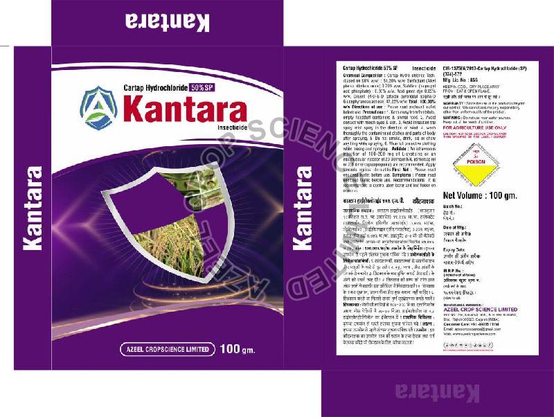 Cartap Hydrochloride 50% SP Insecticide - Azeel Crop Science Limited, Rajkot, Gujarat