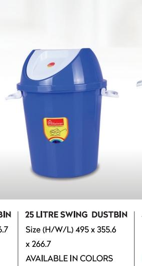Blue Plastic Swing Dustbin 25 Litres, for Outdoor Trash, Feature ...