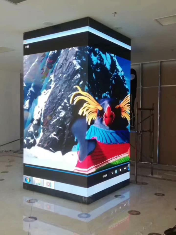 Indoor Square Led Display Board, For Railway Station, Malls.market ...