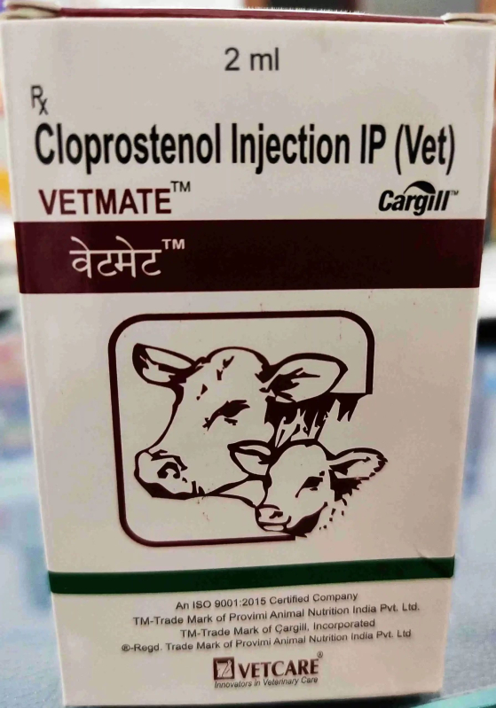 Vetmate Injection, for Increasing Harmons, Packaging Size : 2ml ...