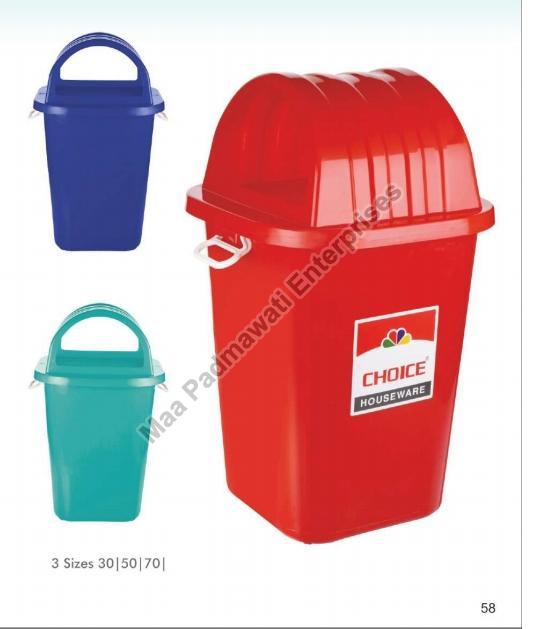 Red Dome Shaped Plastic Dustbin 50 Litre at Rs 630 / Piece in Nagpur ...