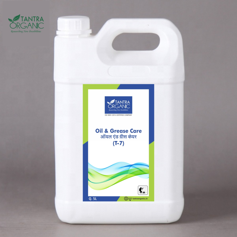 Transparent Liquid Industrial Oil & Grease Cleaner, Packaging Type ...