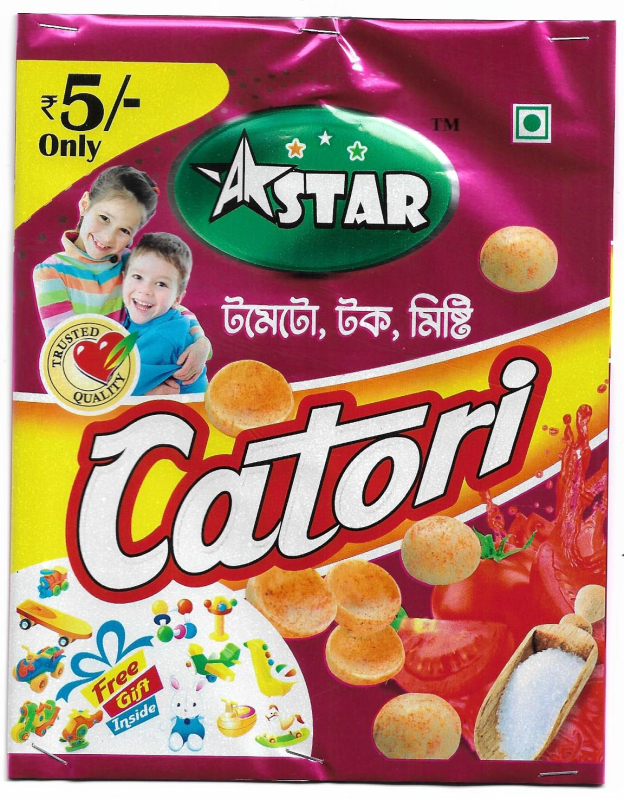 Printed Laminated Pouches For Packaging Feature Light Weight At Rs