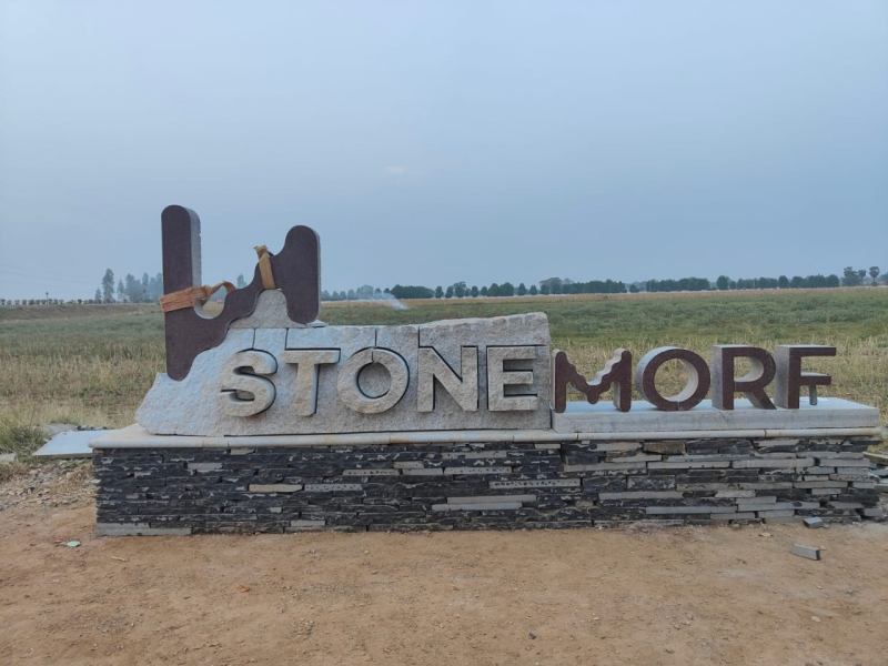 Stone Signage at Rs 3.69 Lakh / Unit in Kurnool | silakriti creatives ...