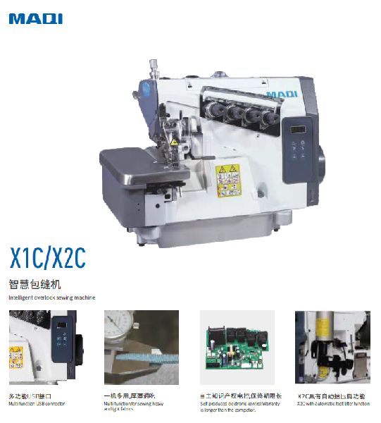 MAQI Semi Automatic Overlock Machine, Color : White at Rs 22,000 / Set ...