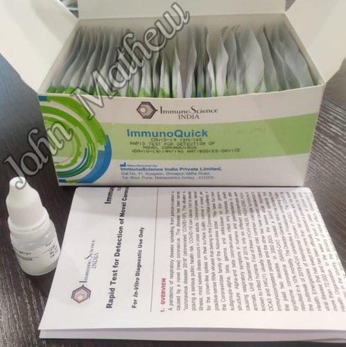 ImmunoScience India COVID-19 Rapid Test Kit at Rs 250 / Pack in Mumbai ...