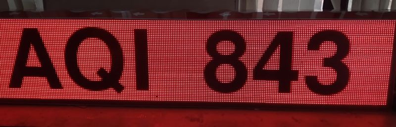 Supreme International Metal AQI Display System For Exhibition, Trade ...