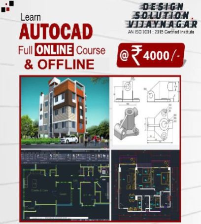 Auto Cad Training at Best Price in Indore - ID: 7686928 | Design Solution autocad Vijay Nagar indore