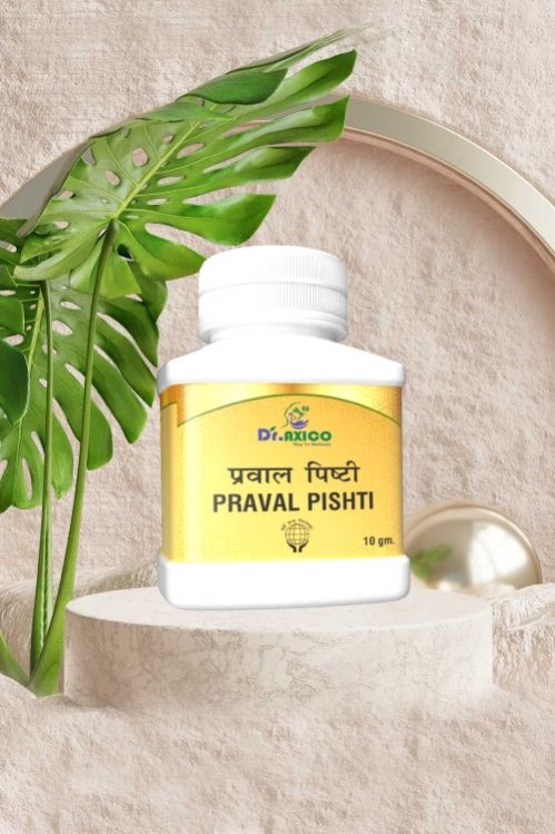 Praval Pishti at Rs 299 in Delhi - ID: 7766439 | Axico Health Care Private Limited