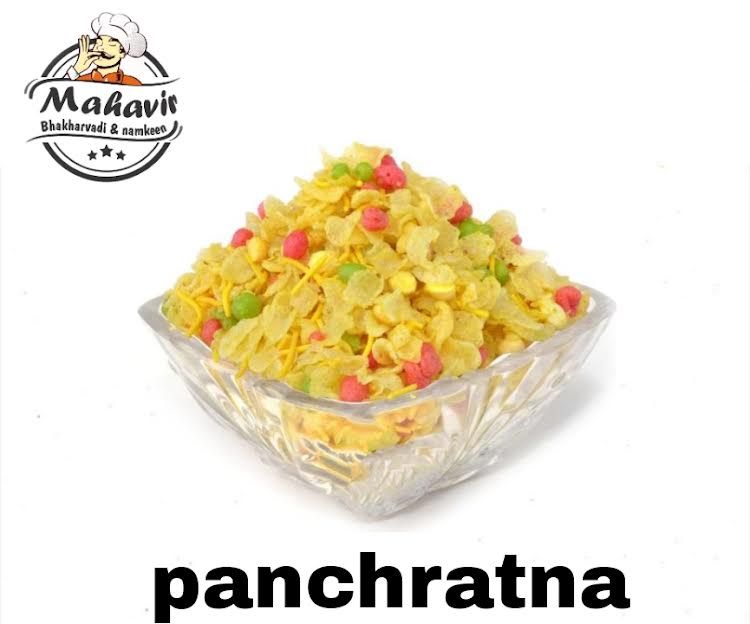 Yellow Mahavir Panchratan Namkeen, for Snacks, Home, Certification ...