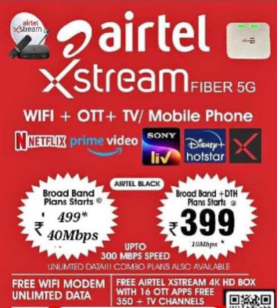 Airtel SIM Card at Best Price in Chennai - ID: 7342935 | Airtel Showroom