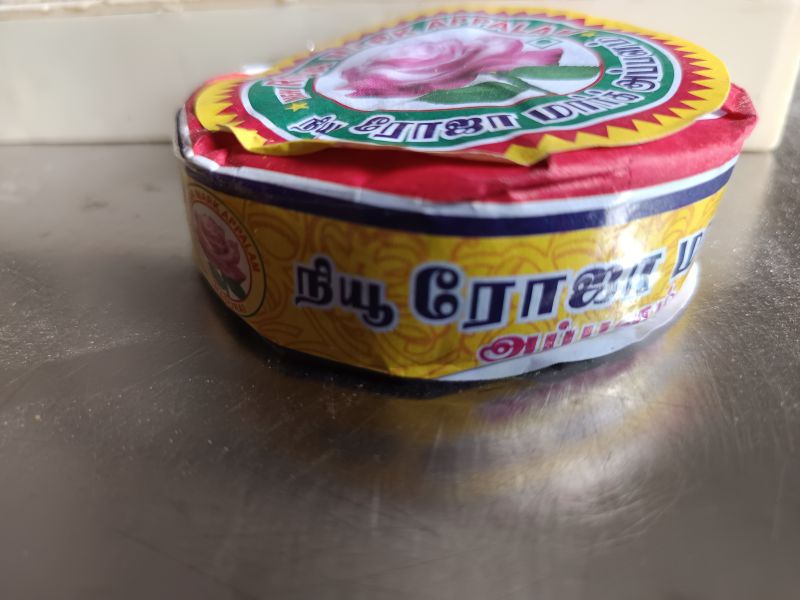 Paper Special Appalam, Shape : Round at Rs 120 in Madurai - ID: 7509964