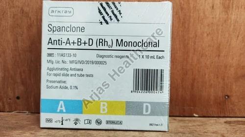 Arkray Anti ABD Blood Grouping Kit For Clinical, Hospital at Rs 880 in Pune - ID: 7499329