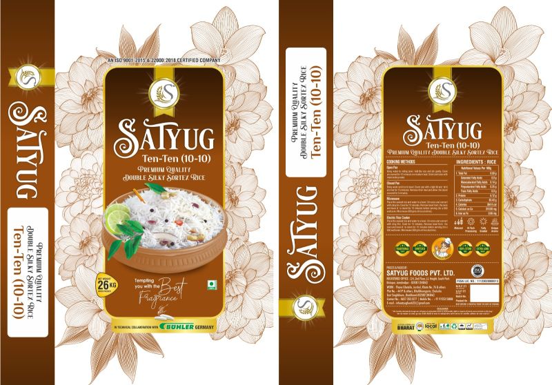 10-10 Premium Quality Double Silky Sortex Rice at Best Price in ...