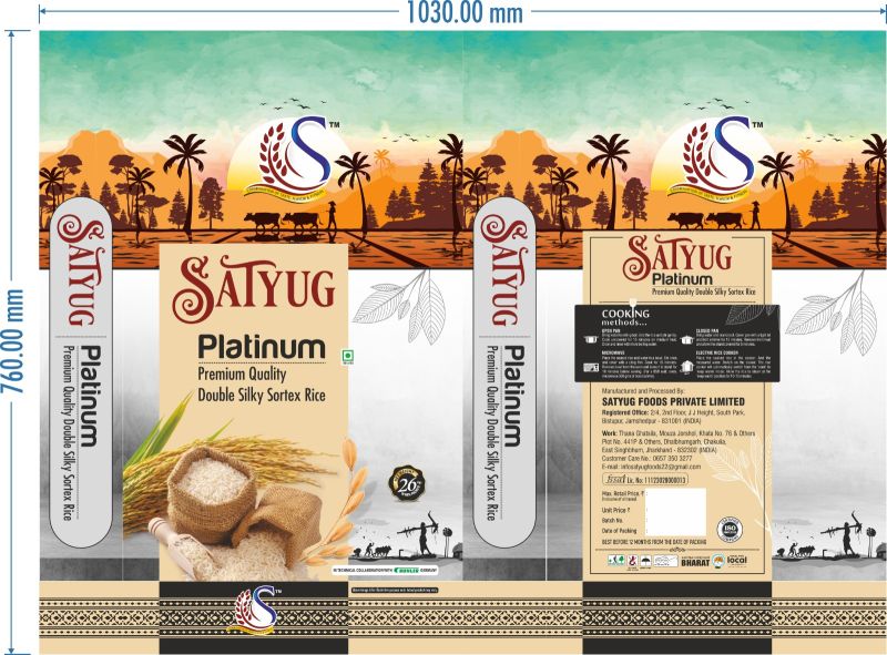 Platinum Premium Quality Double Silky Sortex Rice at Best Price in ...