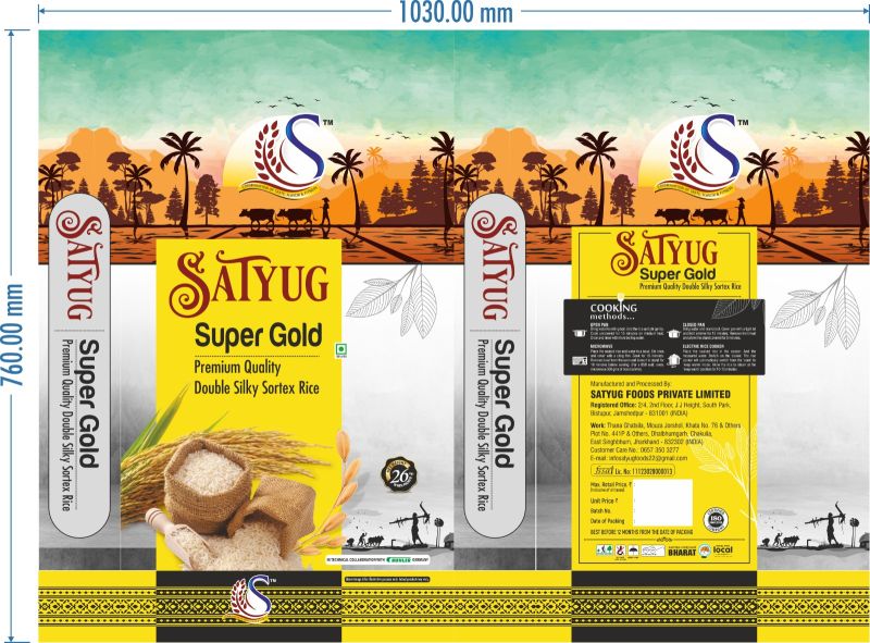 Super Gold Premium Quality Double Silky Sortex Rice at Best Price in ...