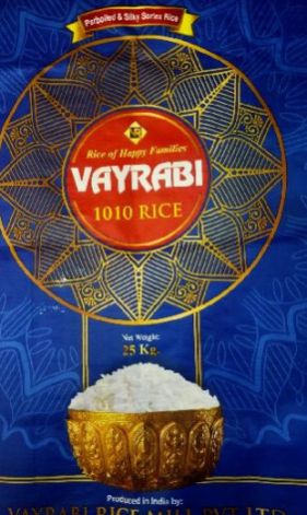 Hard 1010 Rice, Color : White at Rs 41.5 in Bardhaman - ID: 5548984 ...