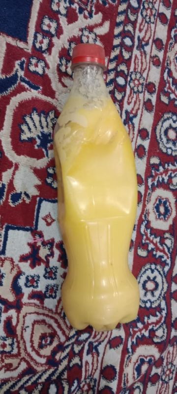 Tallow Oil, Form : Semi Solid, Packaging Type : Drum at Rs 77 in Delhi ...