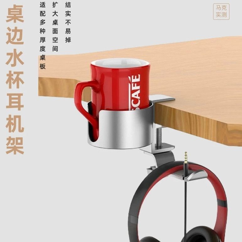 steel Table Clamp Cup Holders, Design : Plain at Best Price in Ningbo ...